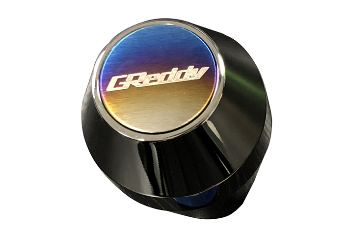 Greddy Logo